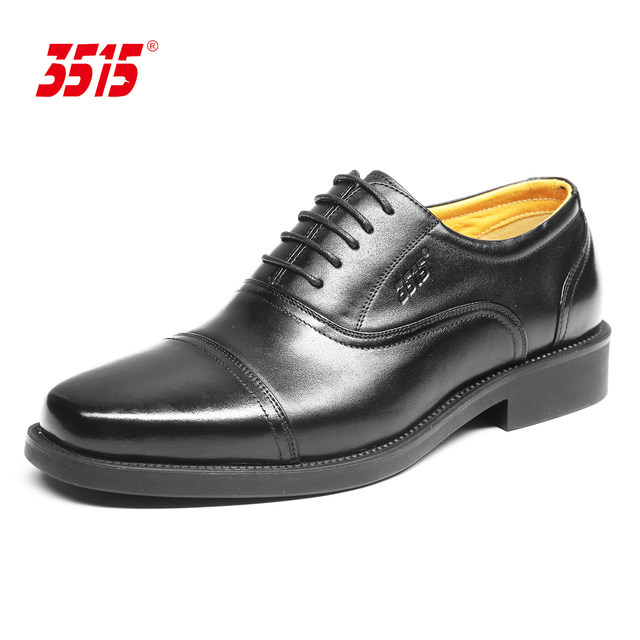 Strongman 3515 classic three-joint leather shoes for men's genuine ...