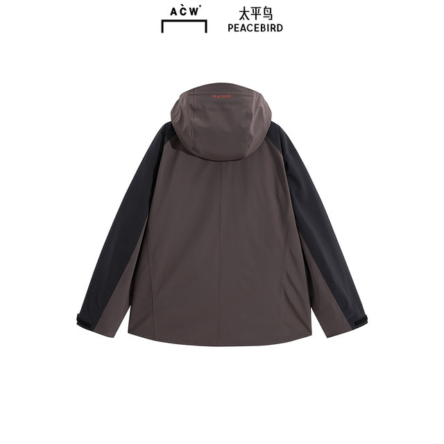 PEACEBIRD Men's ACW joint collaboration three-in-one jacket, down ...