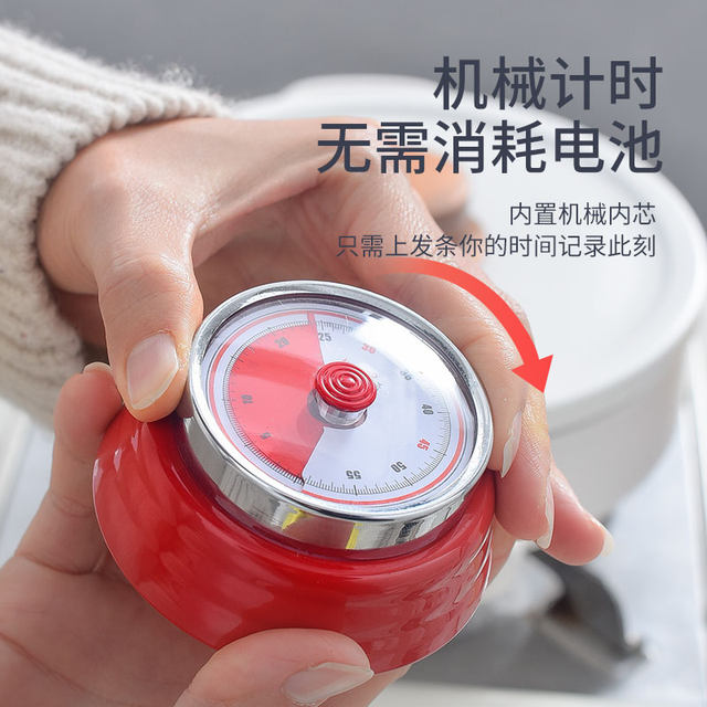 German PLAZOTTA Kitchen Machine Timer Timer Student Reminder timer does ...