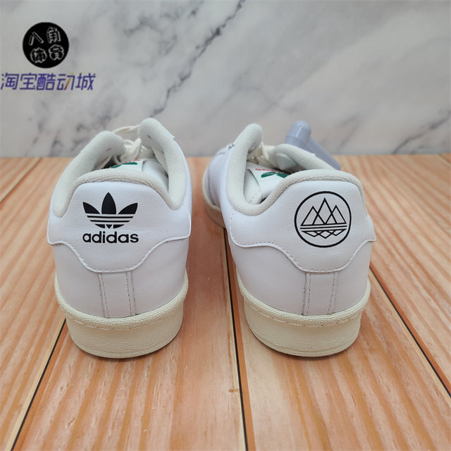 Adidas/Adidas clover SPEZIAL ENGLEWOOD joint sports shoes IF5770