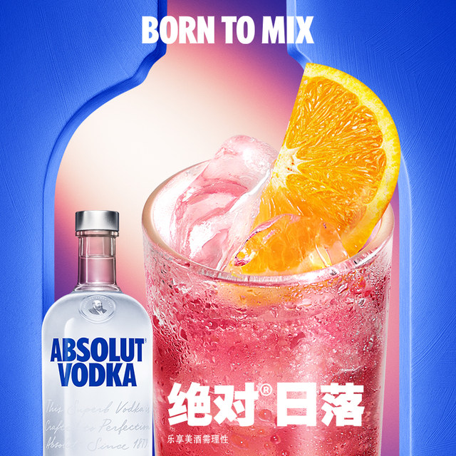 ABSOLUT Absolute Vodka Original 1000ml*6 Genuine