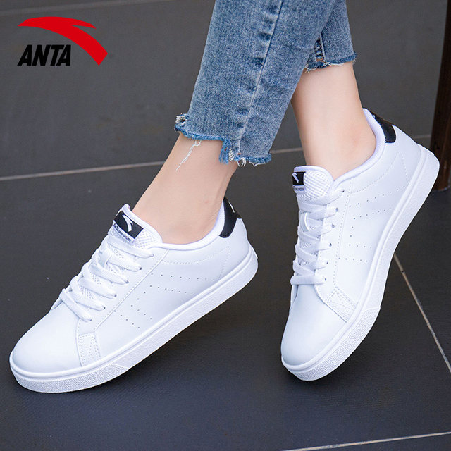 Andan shoes women's shoes white shoes winter breathable student shoes ...