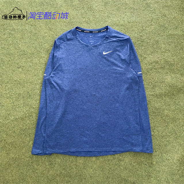 Nike/Nike men's sports running training casual quick-drying breathable ...