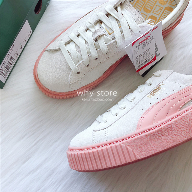 Spot PUMA Puma Limited cherry blossom powder strawberry white powder ...