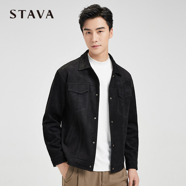 Seta suede jacket Male spring and autumn 2024 new men's jacket lapel ...