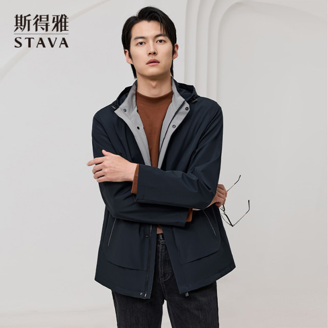 Seta jacket Male spring and autumn 2024 new men's median recreational ...