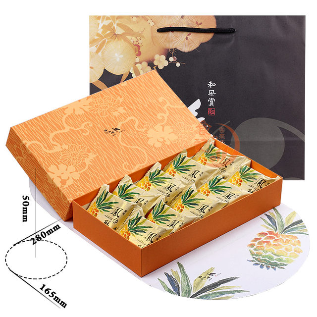 Taiwan Souvenir Square Pineapple Cake 10 pieces authentic Jiade native ...