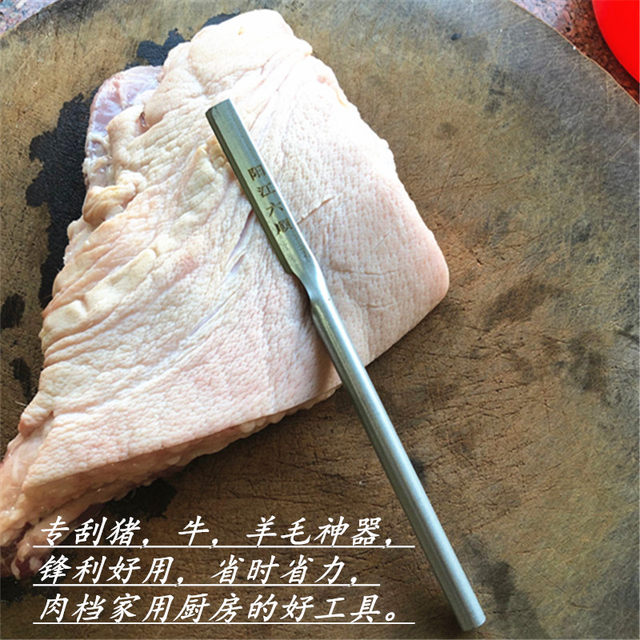 Pig hair shaving knife, pig hair plucking knife special knife holder ...