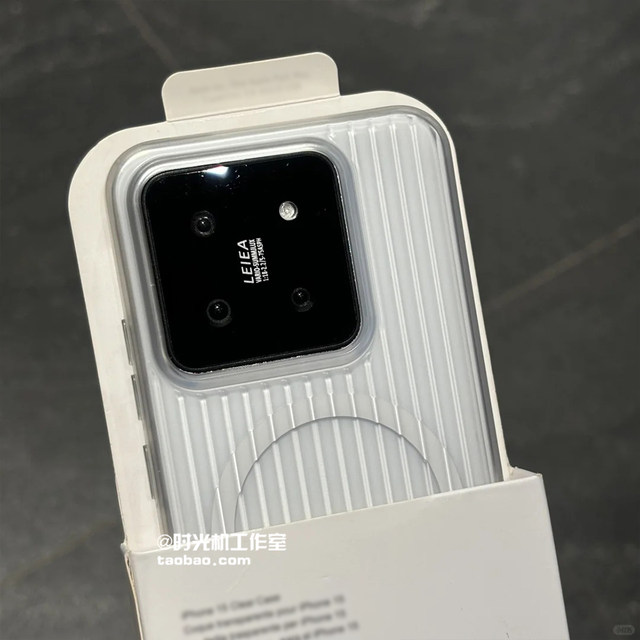 Ice fog matte black and white magnetic case suitable for Huawei Mate70 ...