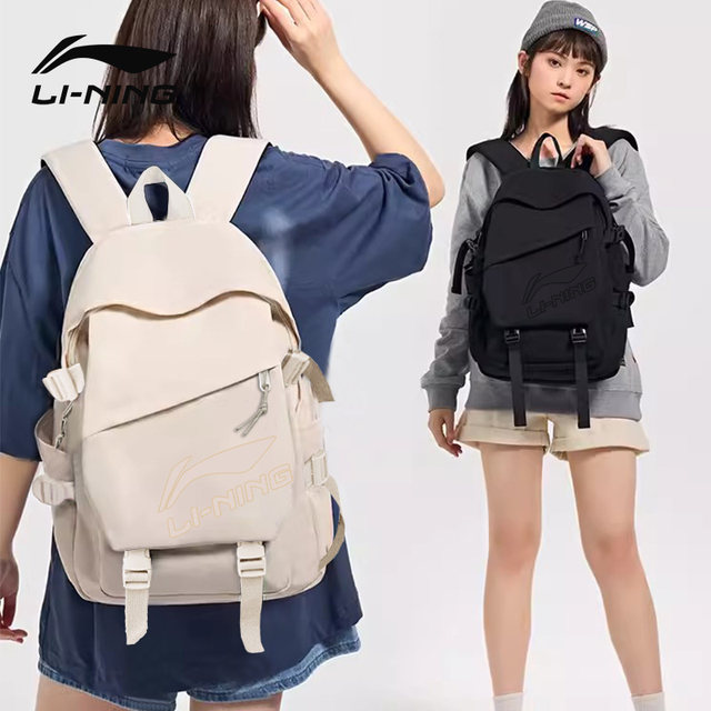 Li Ning backpack schoolbag female outdoor travel sports large capacity ...