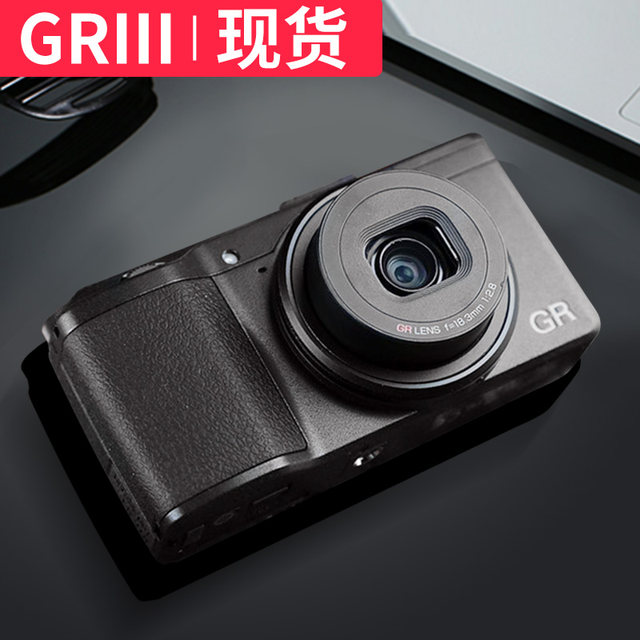 New Ricoh/Ricon GR III digital camera Ricoh gr3 generation gr2 Ricoh 3 ...