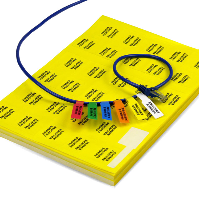 A4 cable network cable, sticker, network power supply line machine room ...