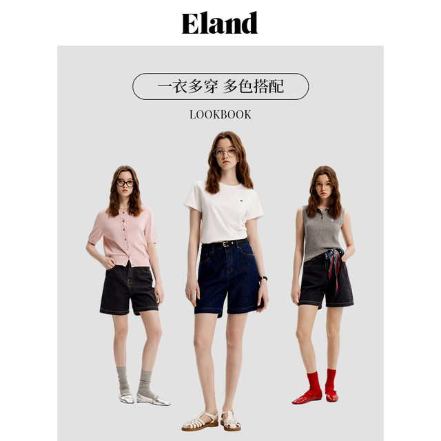 Eland Clothes Denim Shorts Women's Retro Style Slim Casual Pants Summer