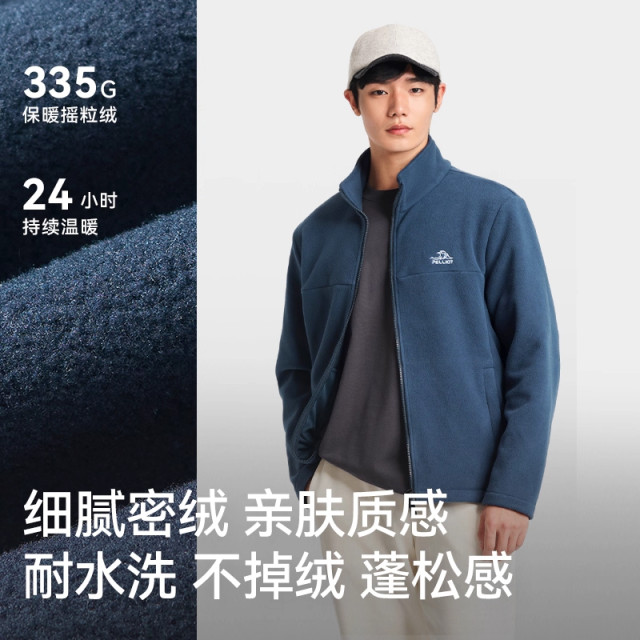 Pelliot fleece jacket for women in autumn and winter, polar fleece ...