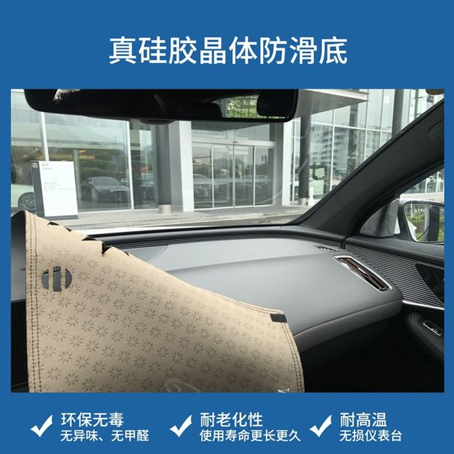 2324 RAV4 Rongfang Crown Highlander Camry Corolla instrument panel ...