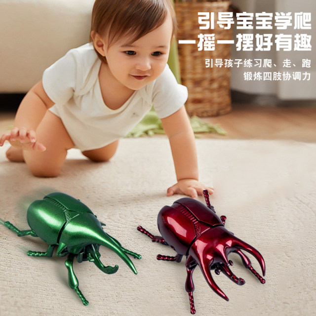 Creative wind-up beetle children's simulation beetle boy baby clockwork ...