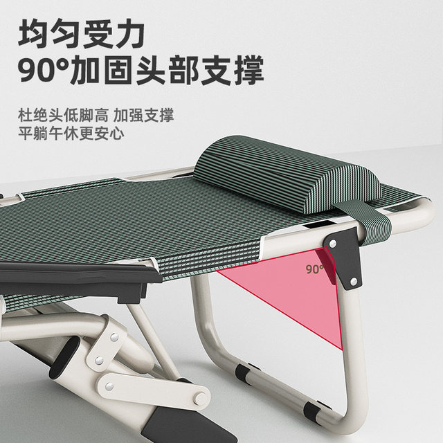 Recliner folding office nap chair portable summer balcony home nap bed ...