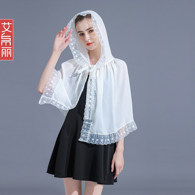 Sun protection clothing summer thin women's shawl hooded waistcoat ...