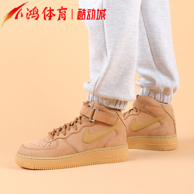 Xiaohong Sports Nike Air Force 1 MID AF1 Wheat Gang Air Force No. 1 ...