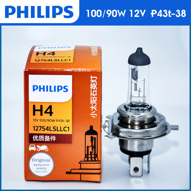 Philips car 12v/24v halogen H4 headlight 60/55w original front lighting ...
