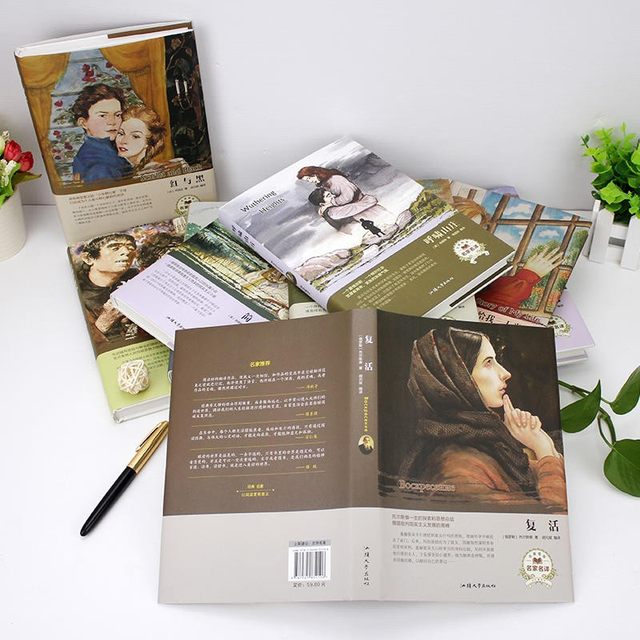 The world's top ten classics set 10 volumes genuine foreign literary ...