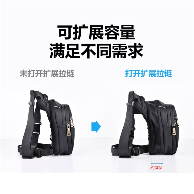Multifunctional leg bag for men, motorcycle riding waist bag, female ...