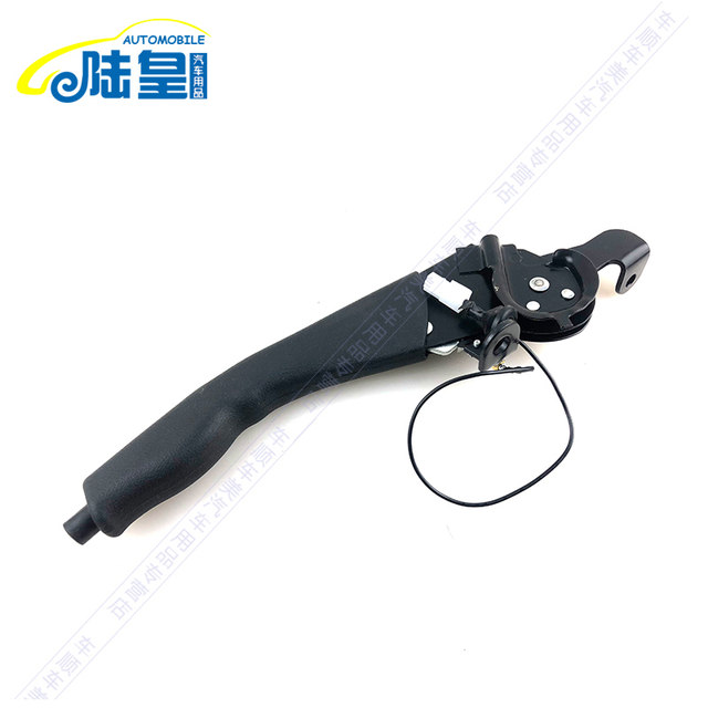Wuling Light Handbal Sword Wuling Rongguang brake handle Hongguang Hand ...