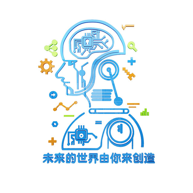 Robot stickers Lego classroom layout children's programming maker ...