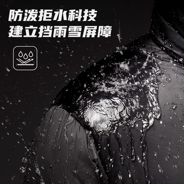 Li Ning national flag style down jacket long national team table tennis ...