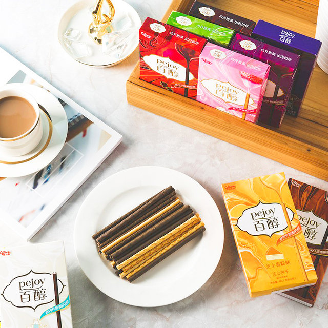 Glico pojoy 100 alcohol-filled biscuits 5 boxes of Pojoy chocolate bar ...