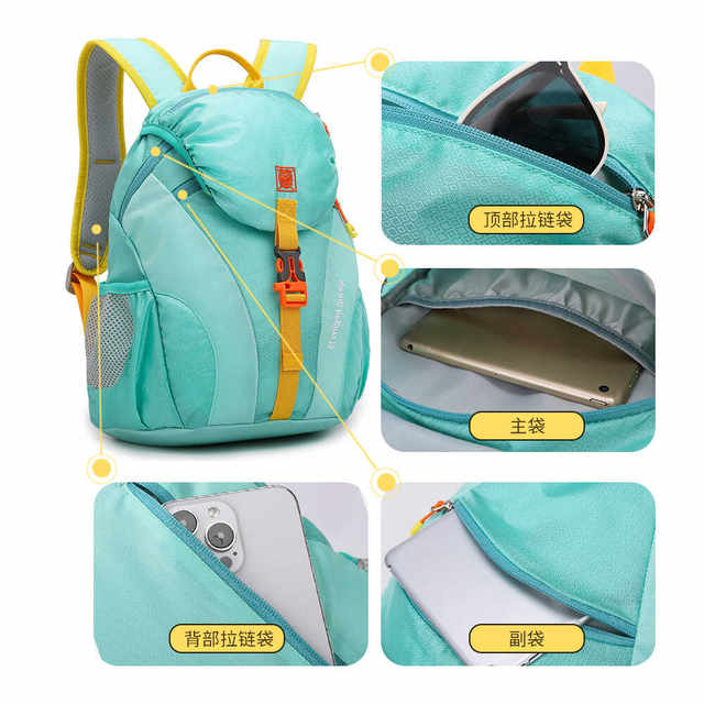 Children's backpack spring outing outdoor mountaineering hiking cross ...