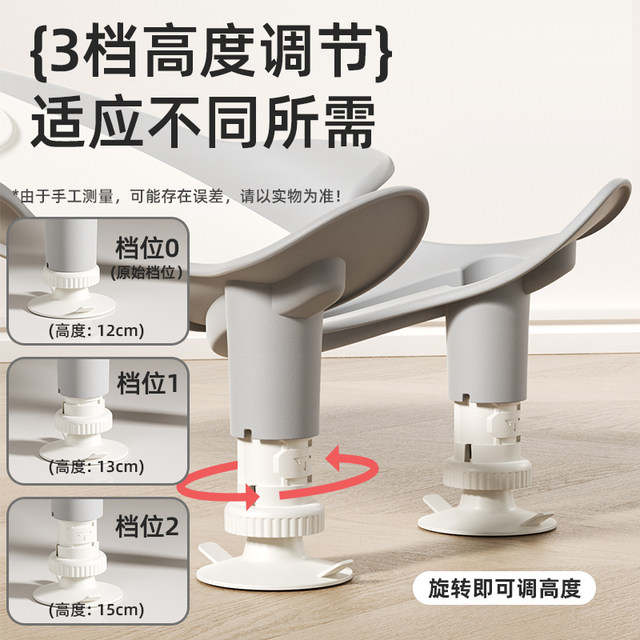 IUU Baby Butt Washing Artifact Bracket Washing PP Bath Rack Newborn ...