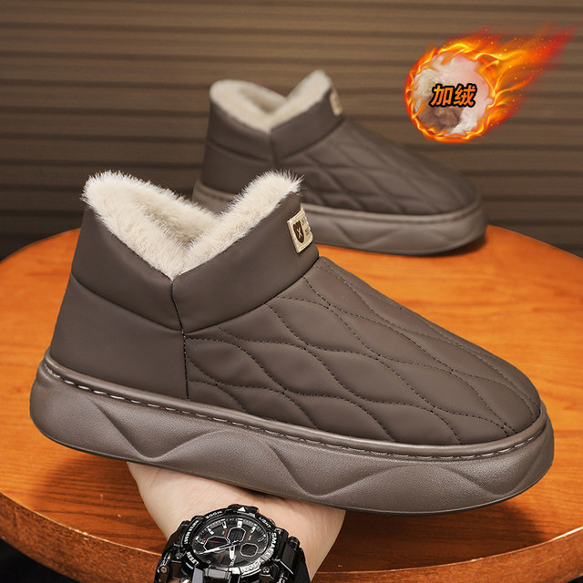 Snow boots men in winter plus velvet thickened fur integrated ...