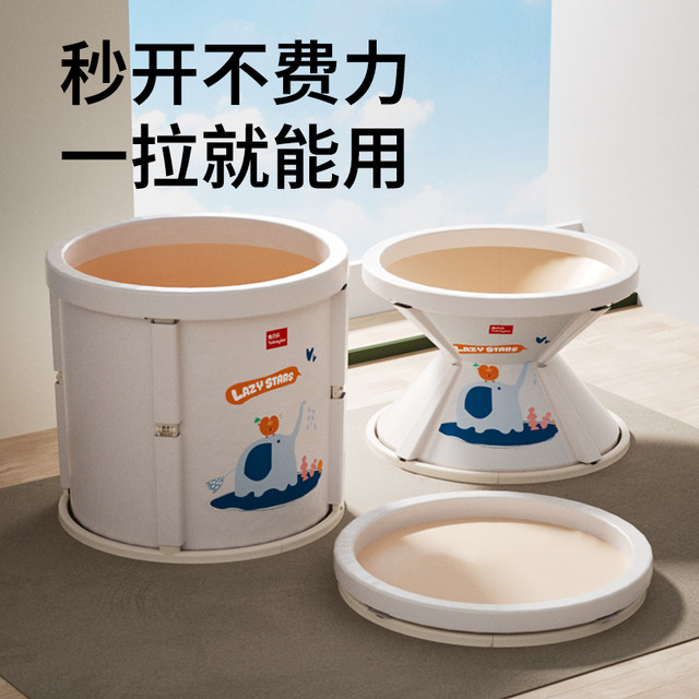 Bunny Baby Swimming Barrel Baby Bath Barrel Folding Swimming Pool Large ...