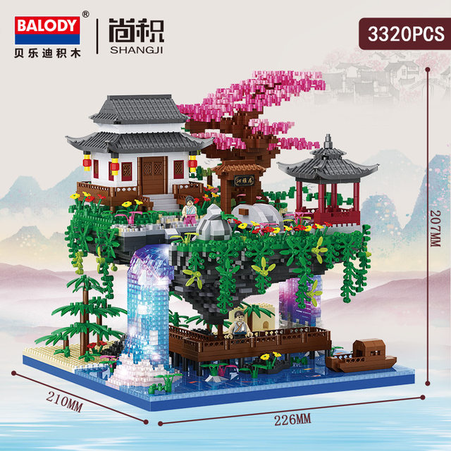 Balody Baley's new product Taohuatan architecture series adult high ...