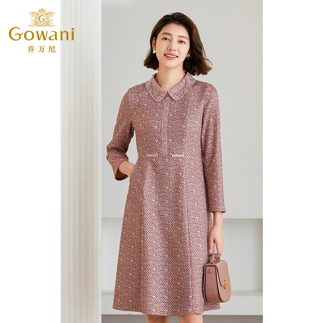 Giovanni dress for women in autumn and winter 2025 new French style ...