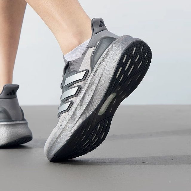 Adidas Men's Shoes 2024 Winter ULTRABOOST 5 Mesh Cushioning Lightweight ...