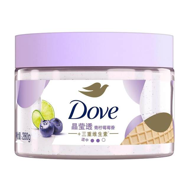 Genuine Dove Ice Cream Body Scrub 280g Lime Berry and Raspberry ...