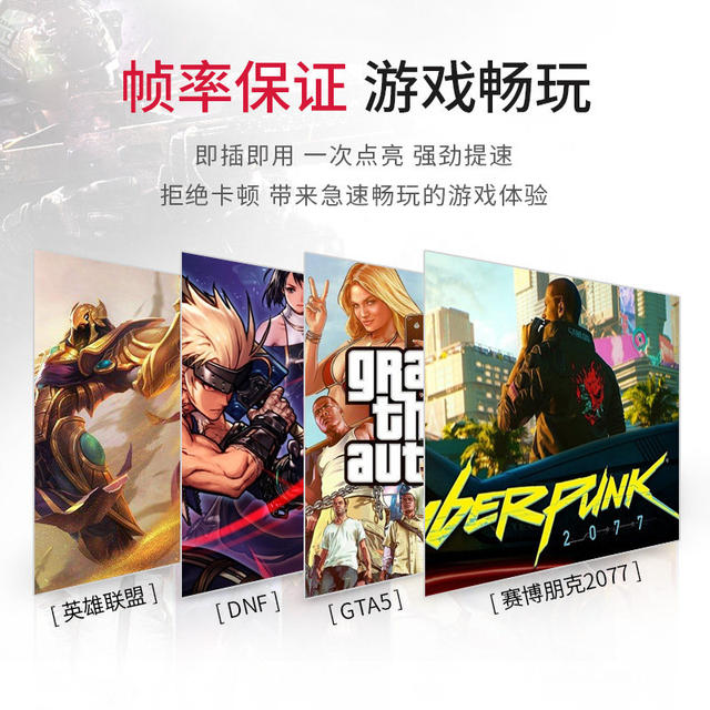 Kingston Hacker God Stick DDR4 2133 2400 2666 3200 8G desktop memory ...