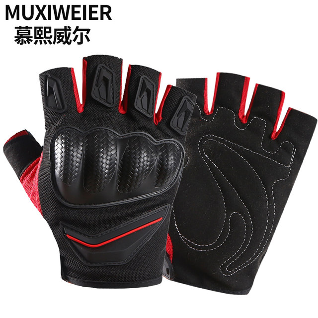Motorcycle and motorcycle riding gloves half-finger men's anti-slip ...