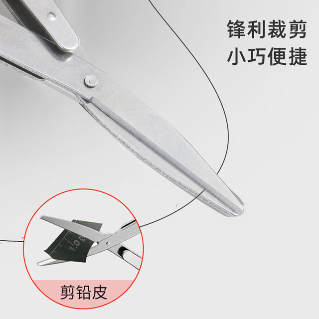 Stainless steel scissors for fishing, foldable multi-functional fishing ...