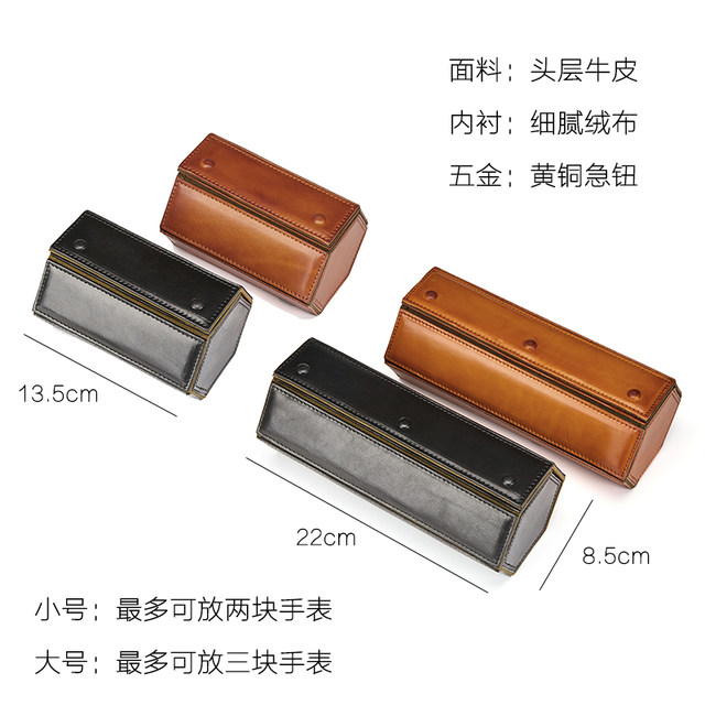 Original leather watch box retro hexagonal convenient business trip ...