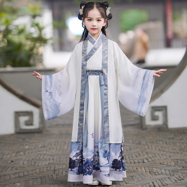 Hanfu boys' national school uniforms elementary school students ...