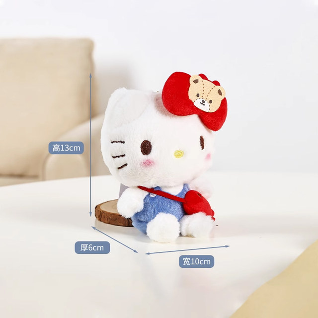 Japanese genuine good friend hellokitty Hello Kitty ktt cat doll doll ...