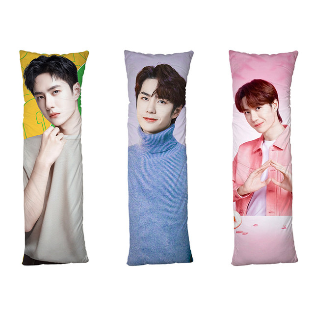 UNIQ Wang Yibo humanoid life-size pillow boyfriend sleeping doll doll ...