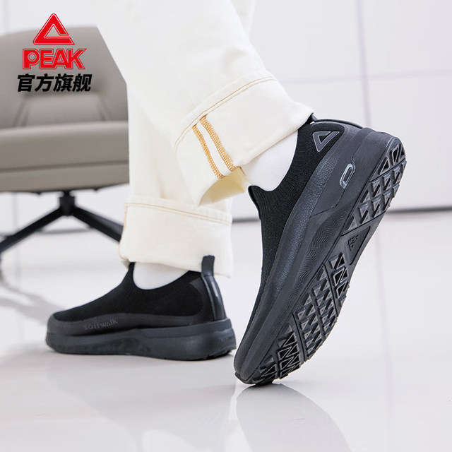 Peak softwalk business casual shoes men's spring and autumn soft-soled ...