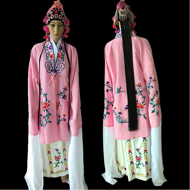 Yue Opera Peking Opera Huangmei Drama Costume Costume Dance Dance Dance ...
