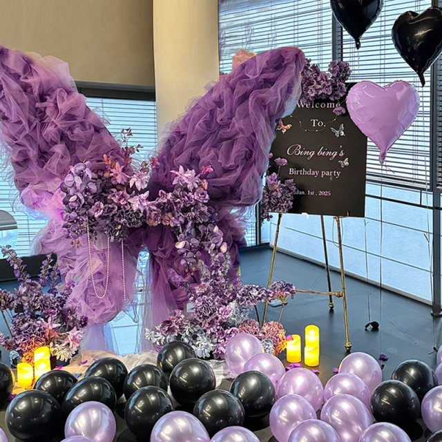 520 Valentine's Day celebration butterfly theme birthday 18 years old ...