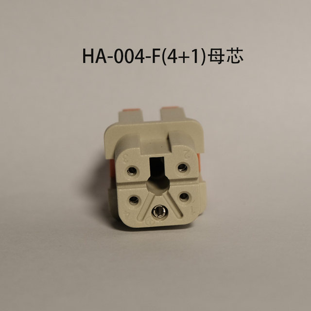Heavy-duty connector HA-004-M/F 5-pin ejection base aviation plug socket hot runner temperature ...