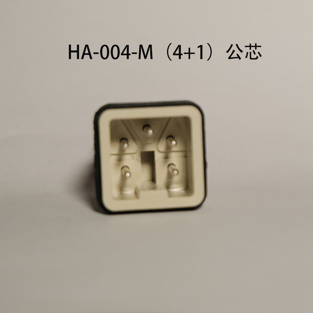 Heavy-duty connector HA-004-M/F 5-pin ejection base aviation plug ...